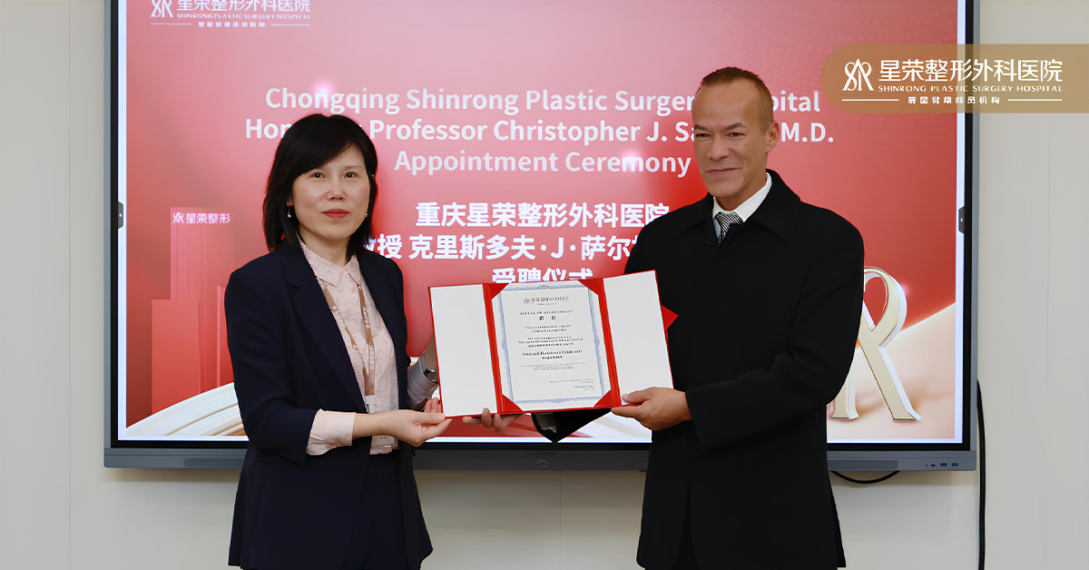 Dr. Christopher Salgado: Tenured Honorary Professor